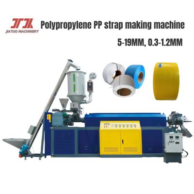 China 380V 50HZ PP Strapping Band Making Machine Twin Screw 100kg/H For 100% Recycled Material for sale