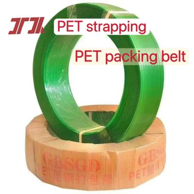 China Steel Bundling PET Packaging Strap 16mm PP PET Plastic Strap with Embossed Surface for sale
