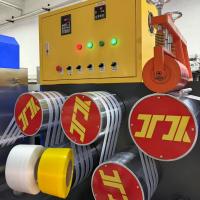 China 5-19mm Multi-line PP Strap Making Machine 100% Recycled Material 80-100kw for sale