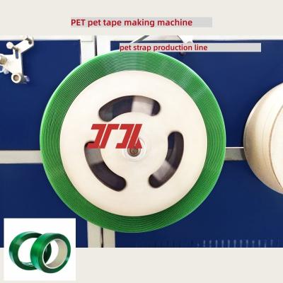 China 120KW PET Strap Extrusion Machine Thickness 0.4-1.2mm High Speed PET Strap Extrusion Line for sale
