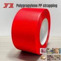 China 5mm Polypropylene PP Strapping 7500m per Roll 10kg Coil for Packaging Industry for sale