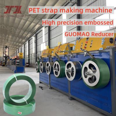 China 220-250kg/H Pet Strapping Strap Band Making Machine with PLC Control with Multi-Spec Storage for sale