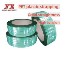 China 9-32mm Width PET Strapping for Heavy Duty Industrial Packing Manual Automatic Tool for sale