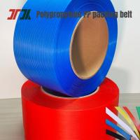 China Virgin PP Packing Straps 5-19mm Width Polypropylene Strapping Belt for Automatic Tools for sale