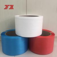 China PP Plastic Strapping 5-19mm Width 0.45-1.2mm Thickness for Automatic Manual Machine for sale