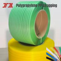 China CE Certified PP Strap Making Machine 2-6 Lines 5-19mm Width Automatic Winder for sale