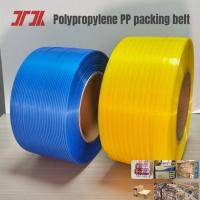China CE Certified PP Strap Making Machine 2-6 Lines 5-19mm Width Automatic Winder for sale