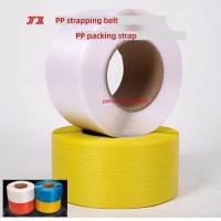 China Virgin PP Packing Straps 5-19mm Width Polypropylene Strapping Belt for Automatic Tools for sale