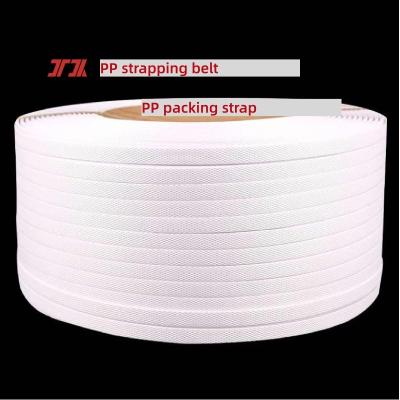 China 100% Polypropylene PP Strapping 5–19mm PP Packing straps for Automatic Strapping Machines for sale