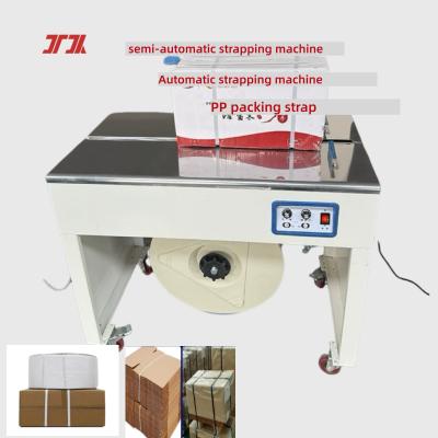 China High-Speed ​​Semi-Automatic Strapping Machine PP Strap Automatic Bundling Machine with DC Motor Drive for sale
