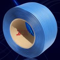 China 5-19mm Width PP Plastic Strapping Packing Straps for Boxes with Small Tolerance 100% Virgin Material for sale