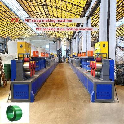 China Packaging machinery PET plastic strapping equipment PET plastic steel strapping production line PET plastic strap for sale