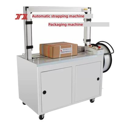 China High Speed Fully Automatic Strapping Machine One-Click Smart Operation With PLC Screen for sale