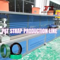China Automatic PET Strap Making Machine 200-350kg/h PLC Control Whole Line 5-19mm for sale