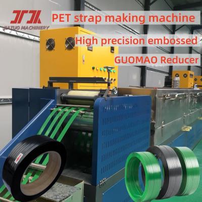 China 9-32MM Width PET Strap Making Machine With PLC Control Using Recycled PET Bottle Flakes for sale