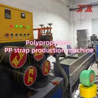 China 5-19mm PP Strap Making Machine Automatic Non-stop Screen Changer 80-500kg/H for sale