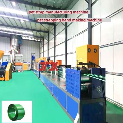 China PET Strap making Machine Automated PET Plastic Steel Strapping Equipment featuring High-Speed ​​Stretching Capabilities for sale