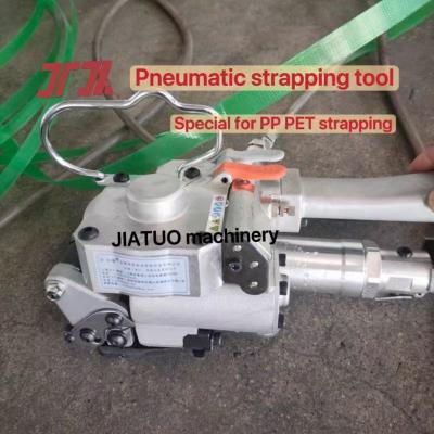 China Pneumatic Strapping Machine Heat-Fusion PET Pneumatic Strapping Tool with Adjustable Valve for sale