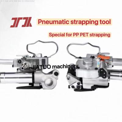 China Pneumatic strapping machine hot-melt PET strapping machine packing tool with PP PET strapping for sale