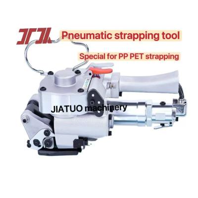 China Pneumatic strapping machine Hot Melt Pet Strapping Machine Packing Tool with Model A19 for sale