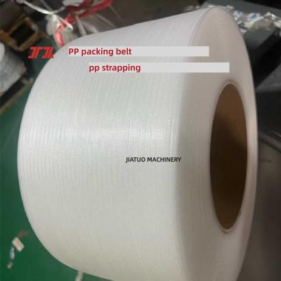China Transparent PP Strapping Belt  5–19mm Polypropylene PP Packing Straps for Bundling Home Appliances for sale