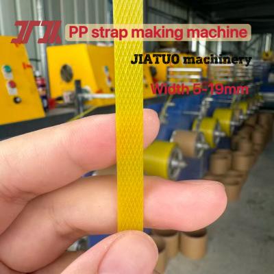 China PP Strapping Machine  5–19mm PP Packing Straps for Automatic Strapping Machines for sale