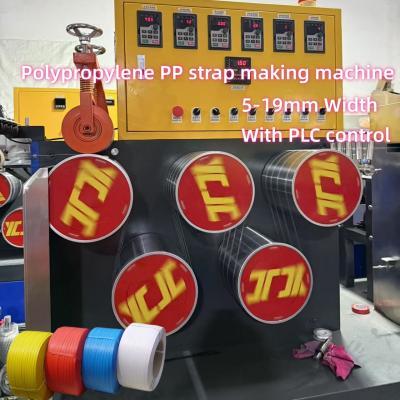 China Sandwich Packing Belt Extrusion Line Automatic PLC Screen Touch Control for sale