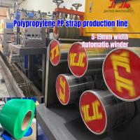 China Electric Driven PP Strap Band Extrusion Line with 14-Station Configuration for Packing Strap Production for sale