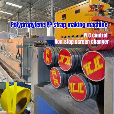 China Twin Screw PP Strap Production Line Plastic Polypropylene Extrusion Machine with non-stop screen changer for sale