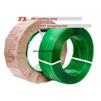 China PET Plastic Steel Strapping Roll 16mm x 0.8mm Heavy Duty Packing Band for Strapping Machine for sale