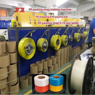 China PP Strapping Machine High-Speed ​​PP Strapping Equipment with 5–15 mm  100% PP Polypropylene Raw Materials for sale