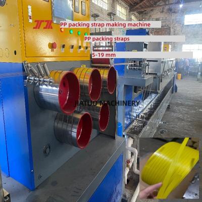 China PP packing strap making machine 5-19mm PP packaging belt production line Automatic screen changing device for sale