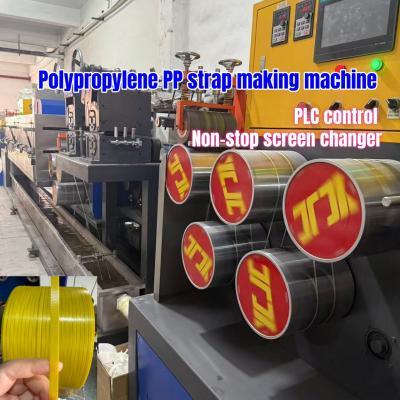 China High Precision PP Strap Production Line For Recycled & Virgin Materials With PLC Control for sale