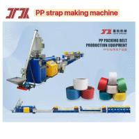 China PP Packing Strap Making Machine 5-15mm Width 0.4-1.2mm Thickness Plastic Strapping Equipment for sale