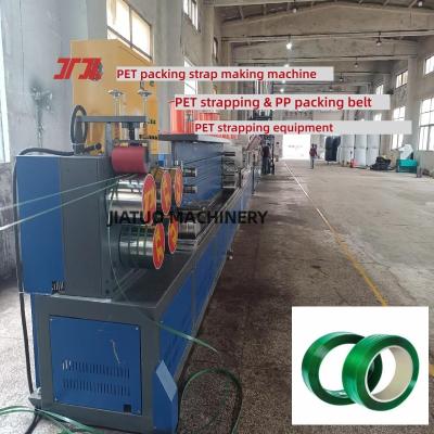 China PET strap making machine 9-25mm PET plastic steel belt equipment for high tensile strength for sale