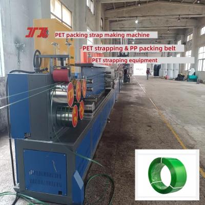 China PET strap making machine 9-25mm PET plastic steel belt equipment for 100% PET bottle flakes for sale