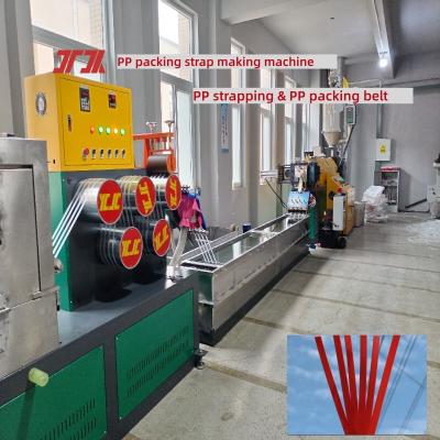 China PP strap making machine 5mm PP packing strap equipment with high-precision screw for sale