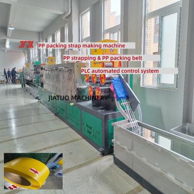 China PP Strapping Machine Single-Screw PP Strapping Production Line Extrusion Output100–600 kg/h for sale