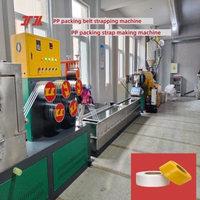 China 5mm PP Strapping Machine High-Speed ​​PP Strapping Production Line for 100% Virgin Polypropylene Material for sale