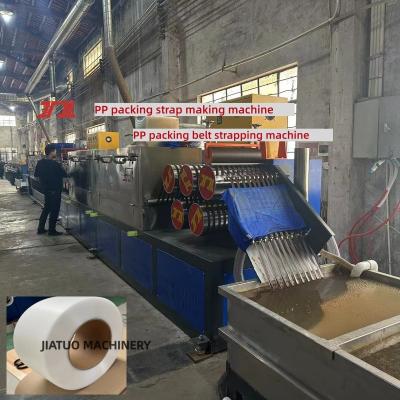 China 5mm PP strap making machine PP Strapping Machine with non-stop automatic screen changer for sale