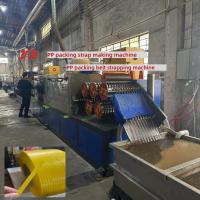 China 5mm PP Strap Making Machine 100% Polypropylene Strapping Production Line 5-19mm Width for sale