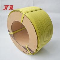 China 5-19mm Customizable Polypropylene Strapping for Fully Automatic Strapping Machine 100% Virgin for sale