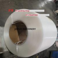 China PP Polypropylene Strapping 5-19mm Width High Strength Strapping Belt for Automatic Strapping Machine for sale