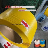 China PP Polypropylene Strapping 5-19mm Width High Strength Strapping Belt for Automatic Strapping Machine for sale
