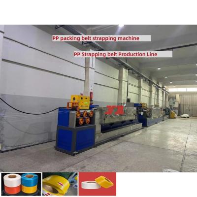 China Speed PP Strap Manufacturing Machine with 110*3300mm Double Screw Extruder Model:JTPP-110 for sale