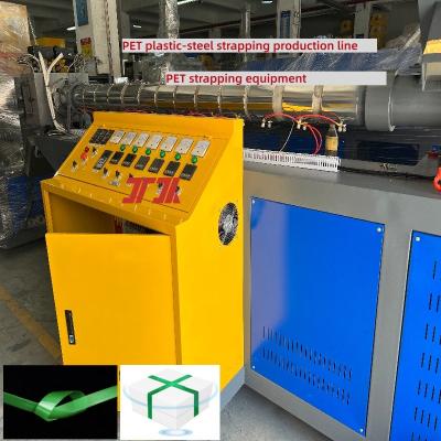 China Polyester Polyethylene Terephthalate PET Straps Band Production Line Plastic Pet Strap Making Machine,PET plastic steel for sale