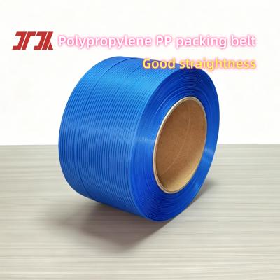 China 5-19mm PP Strapping Band With Longer Length 100% New Raw Material Make for sale