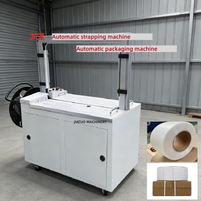 China High-speed automatic strapping machine Automatic packaging machine for PP PET strapping bands for sale