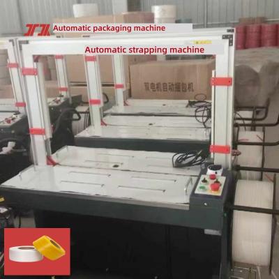 China High-speed automatic strapping machine PP PET strap automatic strapping machine with PLC control system for sale