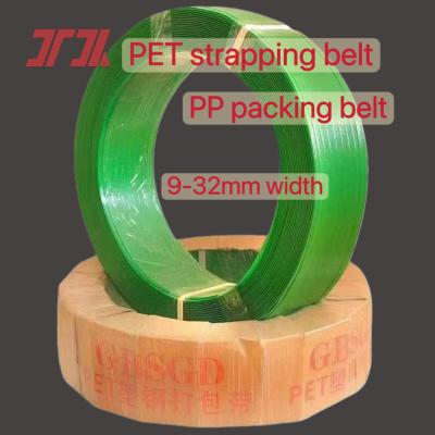 China Customization PET strapping Cargo Packing Custom Automatic PP Packing Belt Plastic Straps for sale